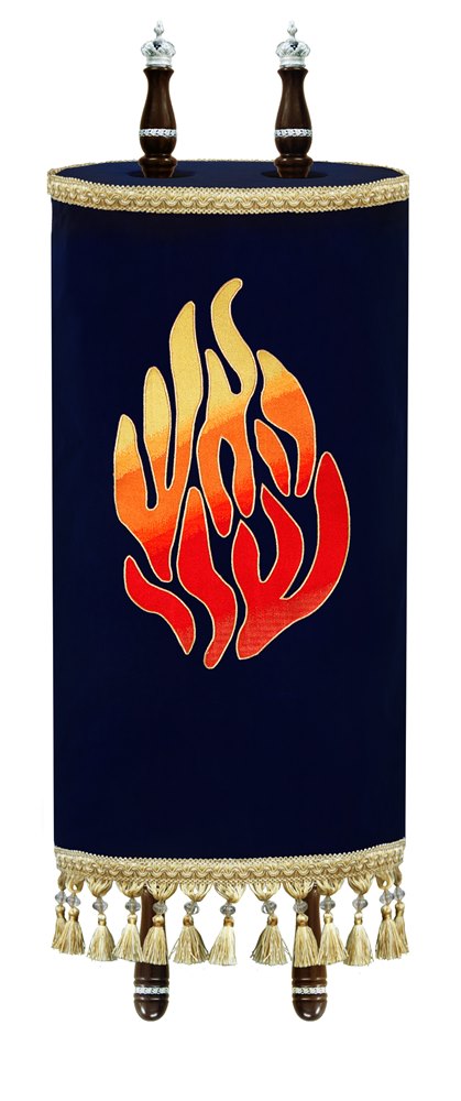 Torah Mantle Haesh Sheli / T97 – The Kippa