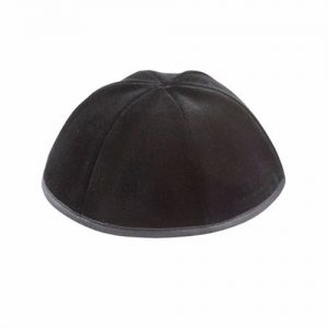 kippah – The Kippa