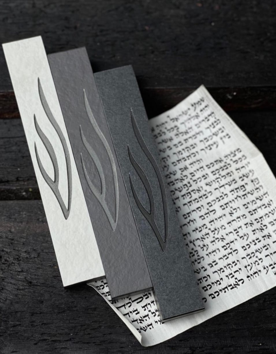 Mezuzah case, made of modern concrete-like wood, Big letter “Shin ...