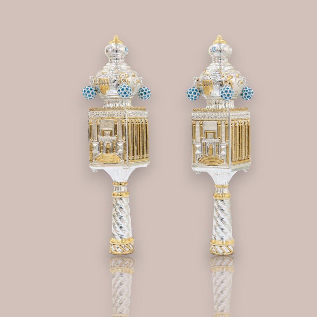 Rimonim for the Torah / 1726 – The Kippa