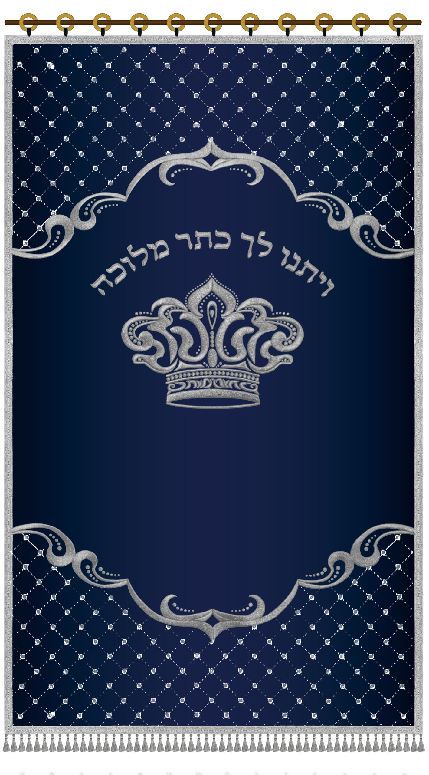 Torah Cover Decorated Triangles – The Kippa