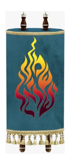 Torah Mantle Shema Israel Fire / T132 – The Kippa